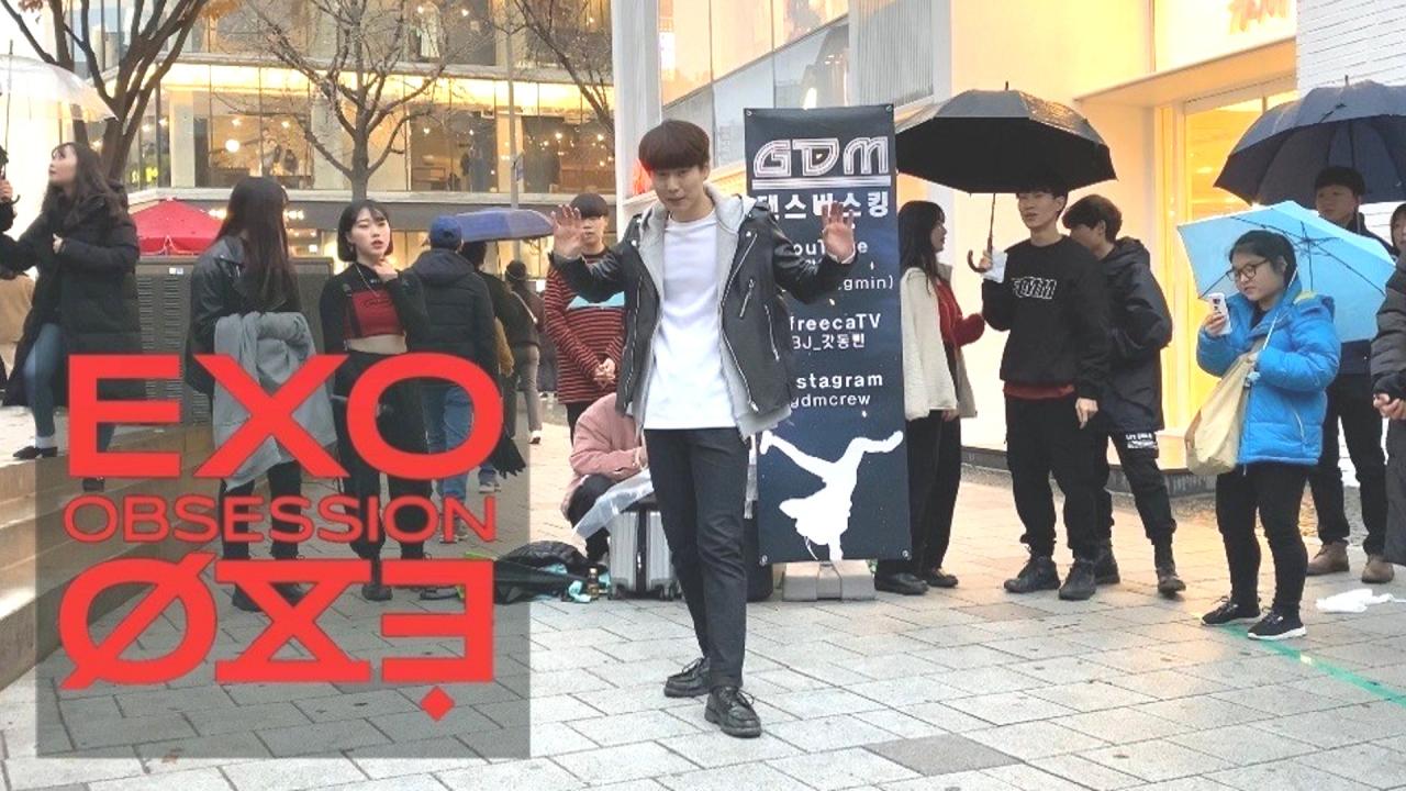 EXO 엑소 'Obsession' Full Dance Cover(댄스커버) By.BJ갓동민 | SOOP VOD