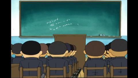 22화 교복의 전설 | SOOP VOD