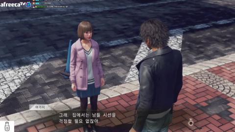 ps4 저지아이즈, 데이트... #1 | SOOP VOD