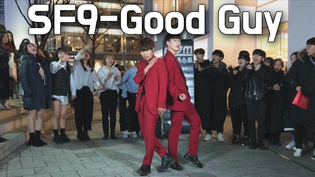 SF9 (에스에프나인) - Good Guy (굿가이) Full Cover Dance(커버댄스) By.bj갓동민 | SOOP VOD