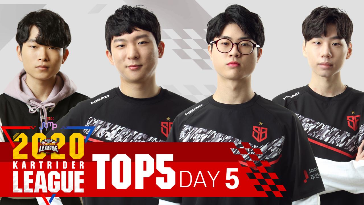 5회차 TOP5 [2020.01.18] 2020 SKT JUMP 카트라이더 리그 시즌1 | SOOP VOD