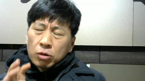 친미자주 해리스 2020-01-18 | SOOP VOD