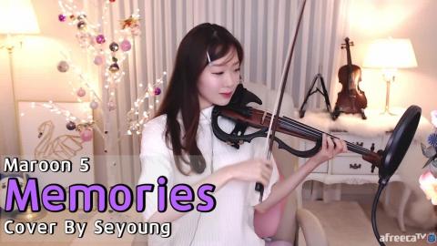 Maroon 5 - Memories | SOOP VOD