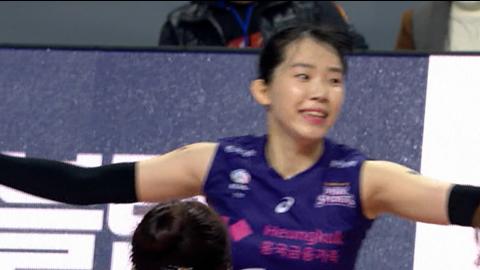 GS의 추격을 뿌리치고 2세트를 가져오는 흥국생명 | SOOP VOD