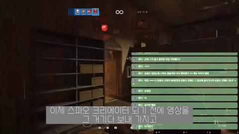 중딩이:아 담당자님 이건 좀...[실시간 하이라이트 ep.1] | SOOP VOD