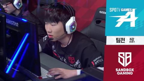 과연 유종의 미를 거둘 팀은? [2020 SKT JUMP 카트라이더 리그 시즌1] 13회 예고 | SOOP VOD