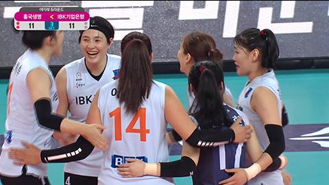 3세트마저 줄 수 없다, 동점을 만드는 IBK기업은행 | SOOP VOD