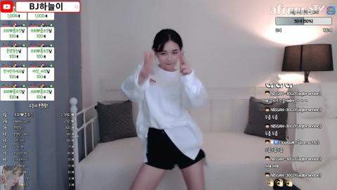 BJ하늘이♥ 첫 방송 리액션 모음 | SOOP VOD