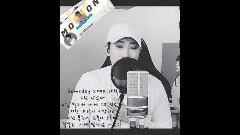 이승철 - Someday (Cover by Moon) | SOOP VOD