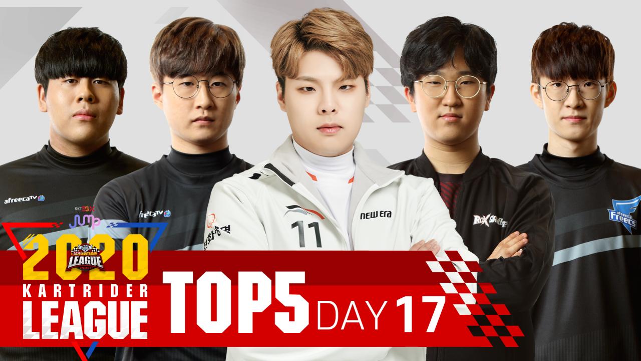 17회차 TOP5 [2020.05.16] 2020 SKT JUMP 카트라이더 리그 시즌1 | SOOP VOD