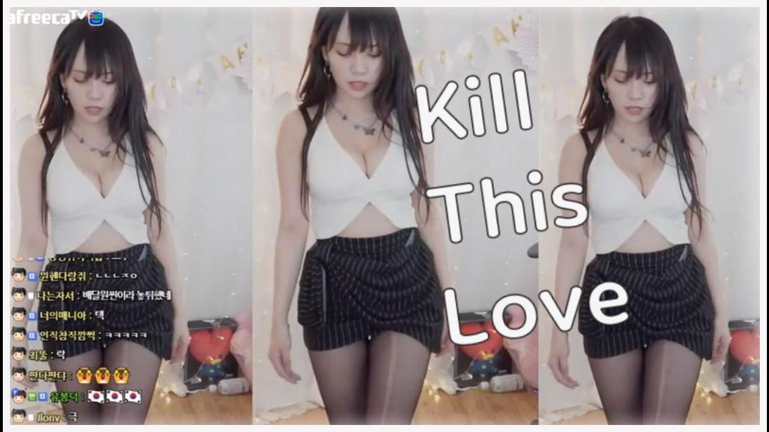 다미 - 걸그룹 섹시 댄스 (Kill This Love) | SOOP VOD