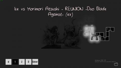 RE:UNION -Duo Blade Against(ex) | SOOP VOD