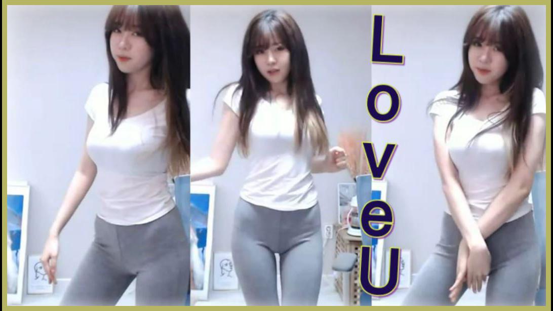 꿀혜 - 걸그룹 섹시 댄스 (청하- Love U) | SOOP VOD