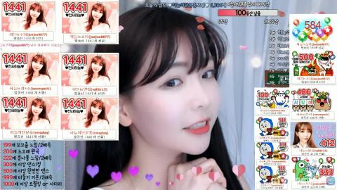 BJ하늘이♥ 캠리 10 | SOOP VOD