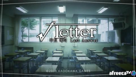 [PS4] 루트레터 Last Answer - 7명을 추궁하여 진실을 찾으러 가자! 1 | SOOP VOD