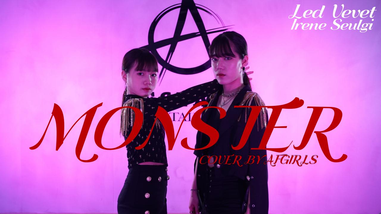 [COVER DANCE] - RED VELVET(IRENE SEULGI) "MONSTER" FULL DANCE COVER(춤추는 ...