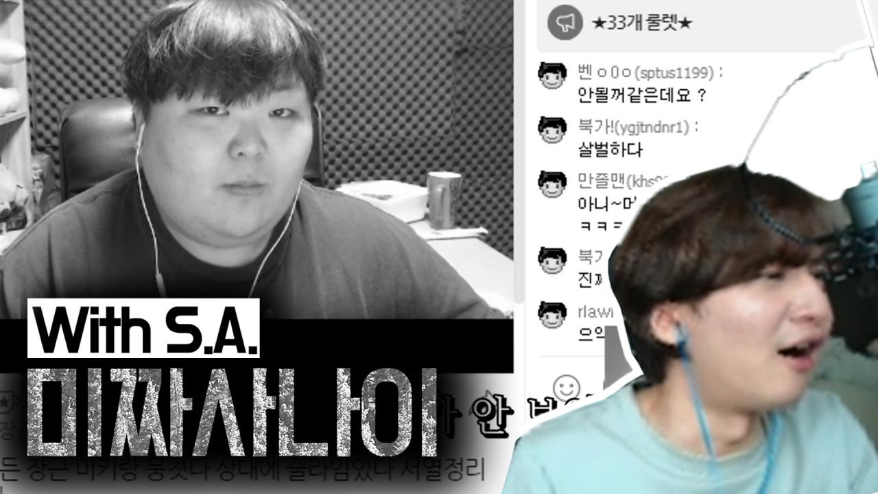 서든에서 UDT급 멘탈 기르기 훈련 ㅋㅋㅋㅋㅋ | SOOP VOD