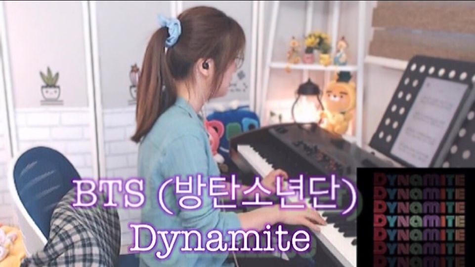 BTS (방탄소년단) _ 'Dynamite'다이너마이트 /피아노커버 | SOOP VOD