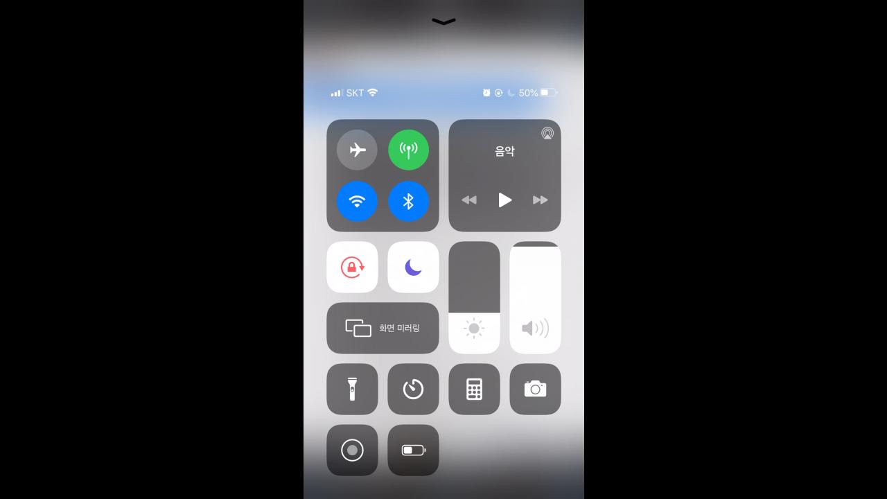 대원방송11기 단문연습녹화영상 | SOOP VOD