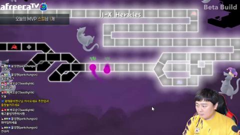 얼불춤 11단계 11-x heracles | SOOP VOD