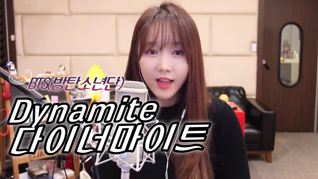 BTS(방탄소년단)-Dynamite(다이너마이트) Cover By 잔PD | SOOP VOD