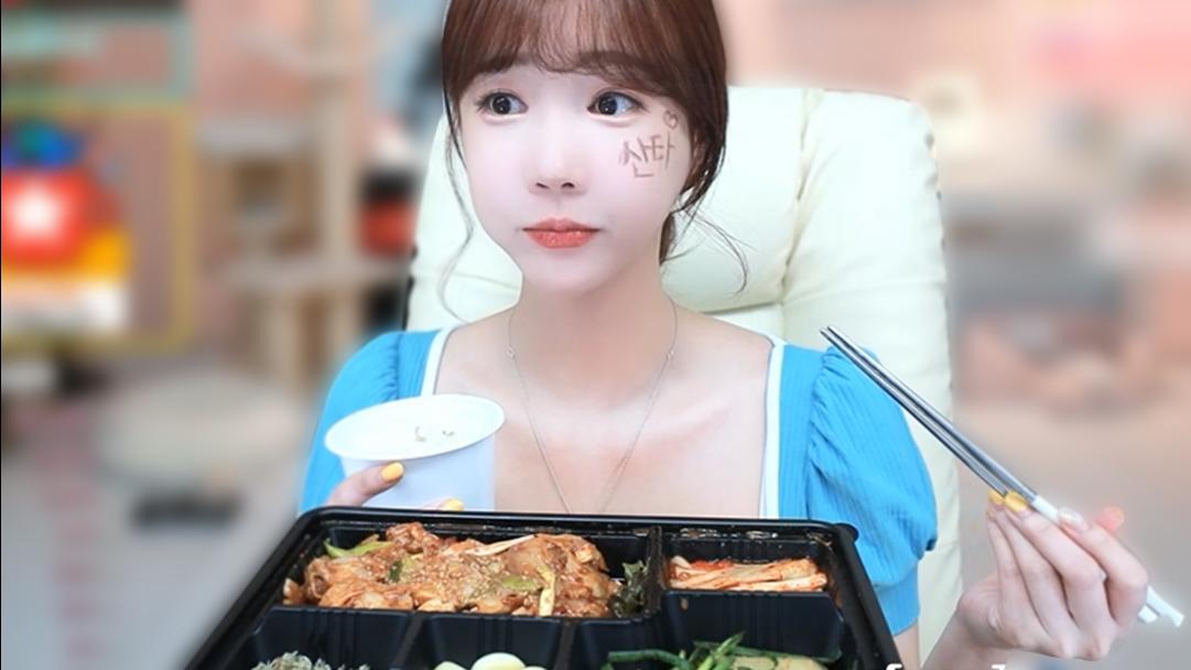 셀리♥ 오늘 저녁은 셀리와 함께하실래요? | SOOP VOD