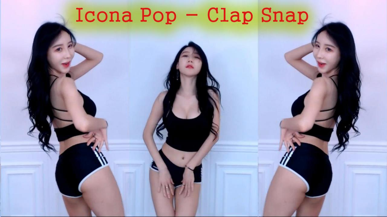 {BJ VIVI} Icona Pop-Clap Snap (섹시댄스) | SOOP VOD
