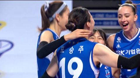 점수 차를 더욱 벌리는 IBK기업은행 | SOOP VOD