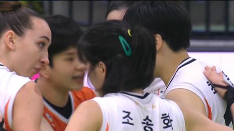 폭발하는 득점력! 점수 차를 벌리는 IBK기업은행 | 아프리카TV VOD