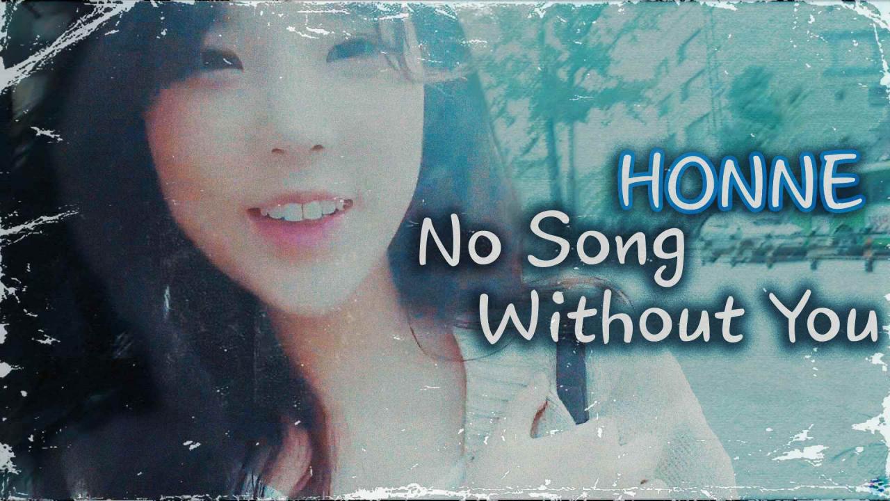 [덕자전성시대] HONNE - No Song Without You (MV) | SOOP VOD