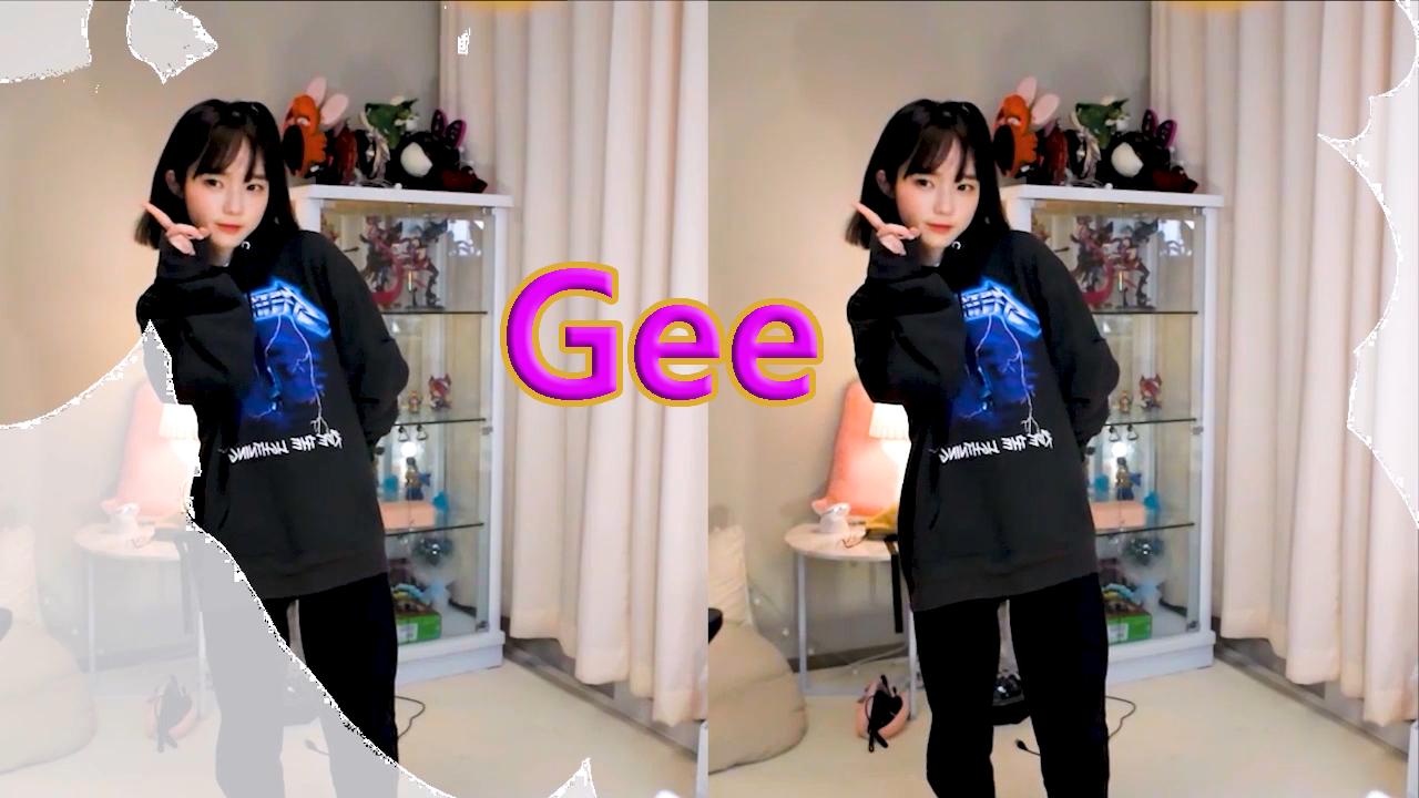 쏘대장 - 귀요미 댄스 ...여캠 게임 핫댄스 소녀시대 Gee | SOOP VOD