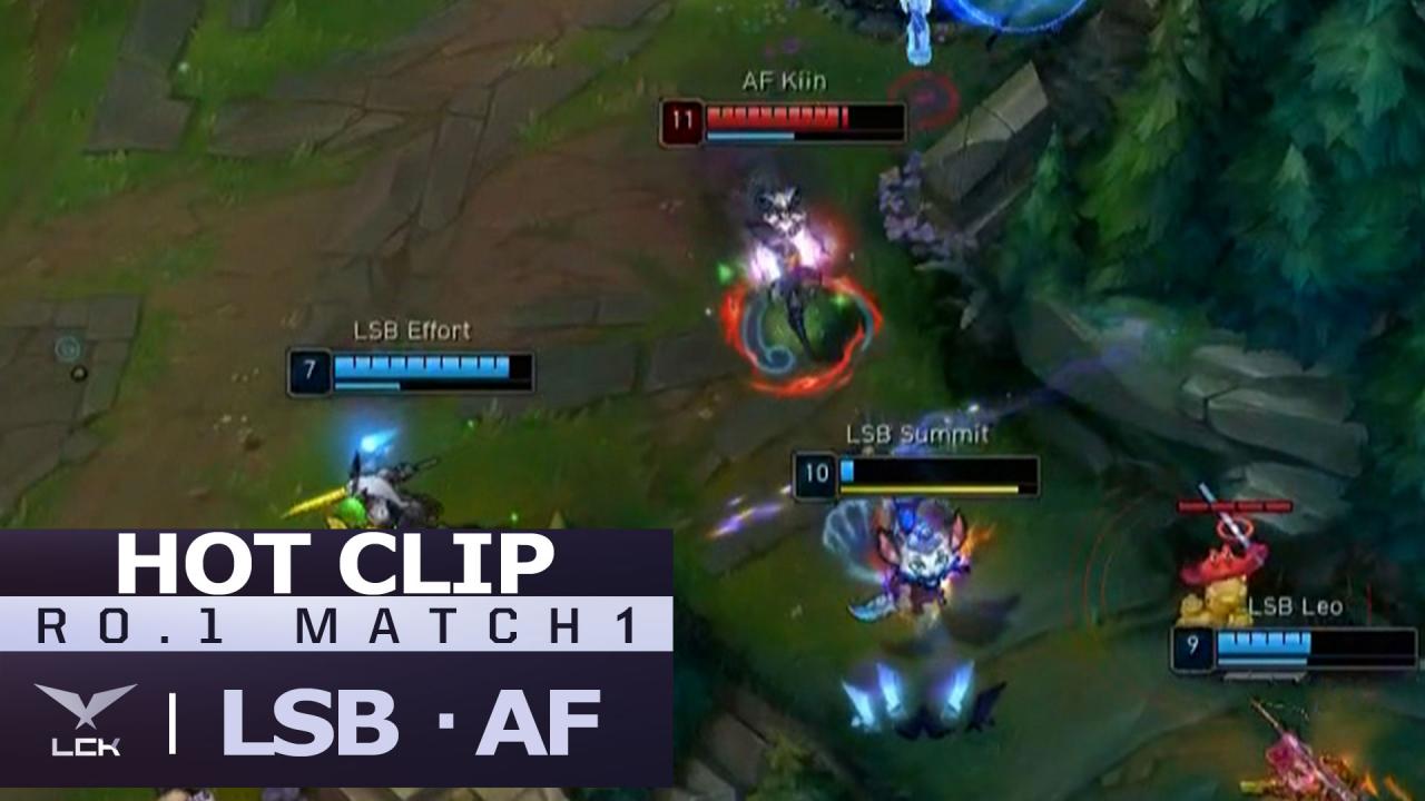 극한의 어그로 핑퐁 l LSB vs AF | SOOP VOD
