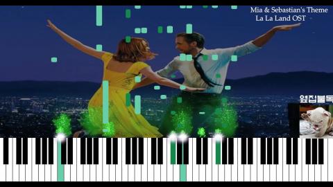 Mia & Sebastian's Theme - La La Land OST | 아프리카TV VOD