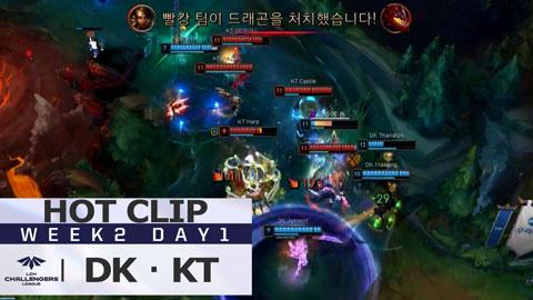 모닥불 난사...!!!.... l DK vs KT | 아프리카TV VOD