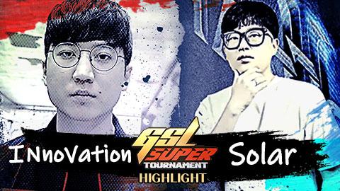 이신형 vs 강민수 16강 2경기 하이라이트 / 2021 GSL 슈퍼토너먼트 S1 | SOOP VOD