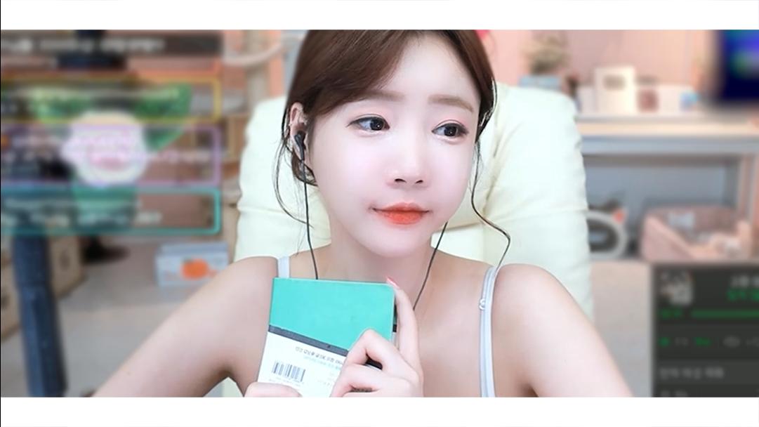 셀리가 읽어주는 오늘의 QT 함께하실래요♥ | SOOP VOD