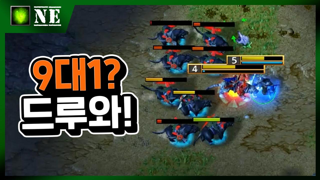 9대1 드루와 드루와! - 워크3 LawLiet 나이트엘프 래더 (Warcraft 3 Night Elf Ladder) | SOOP VOD