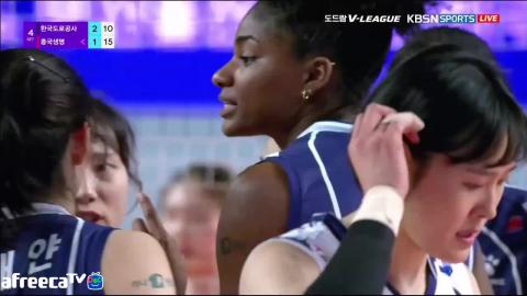 2021_01_13_20_57_16 | SOOP VOD