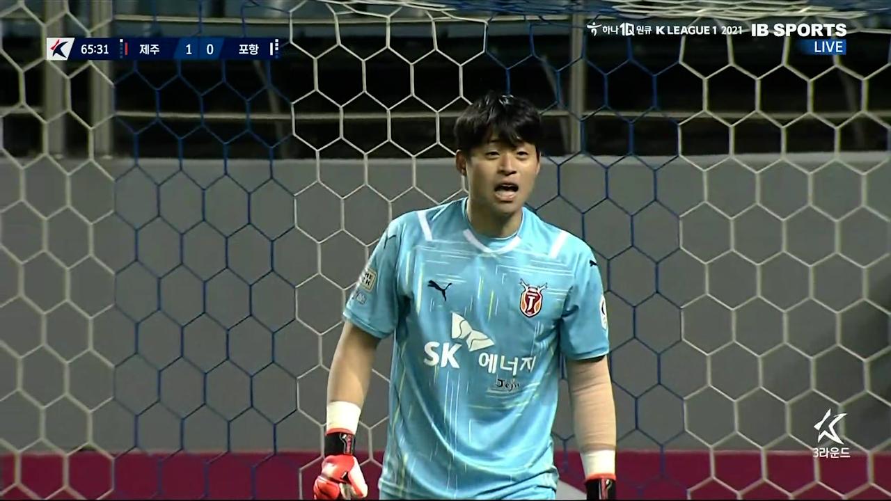 'K리그1 데뷔전' 신광훈의 기습 슈팅을 막아내는 유연수 GK / 후반 20분 | SOOP VOD