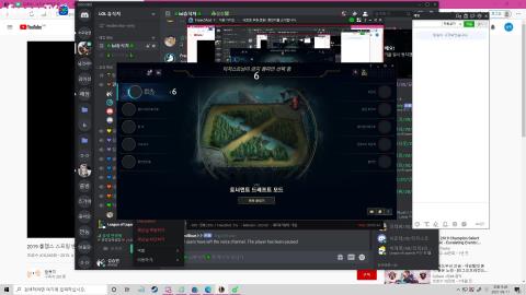 2021_03_11_21_40_23 | SOOP VOD