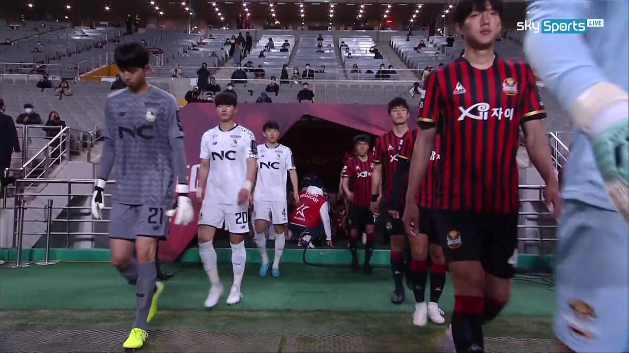 3R FC서울 vs 서울 이랜드, 선수 입장 및 소개 | SOOP VOD