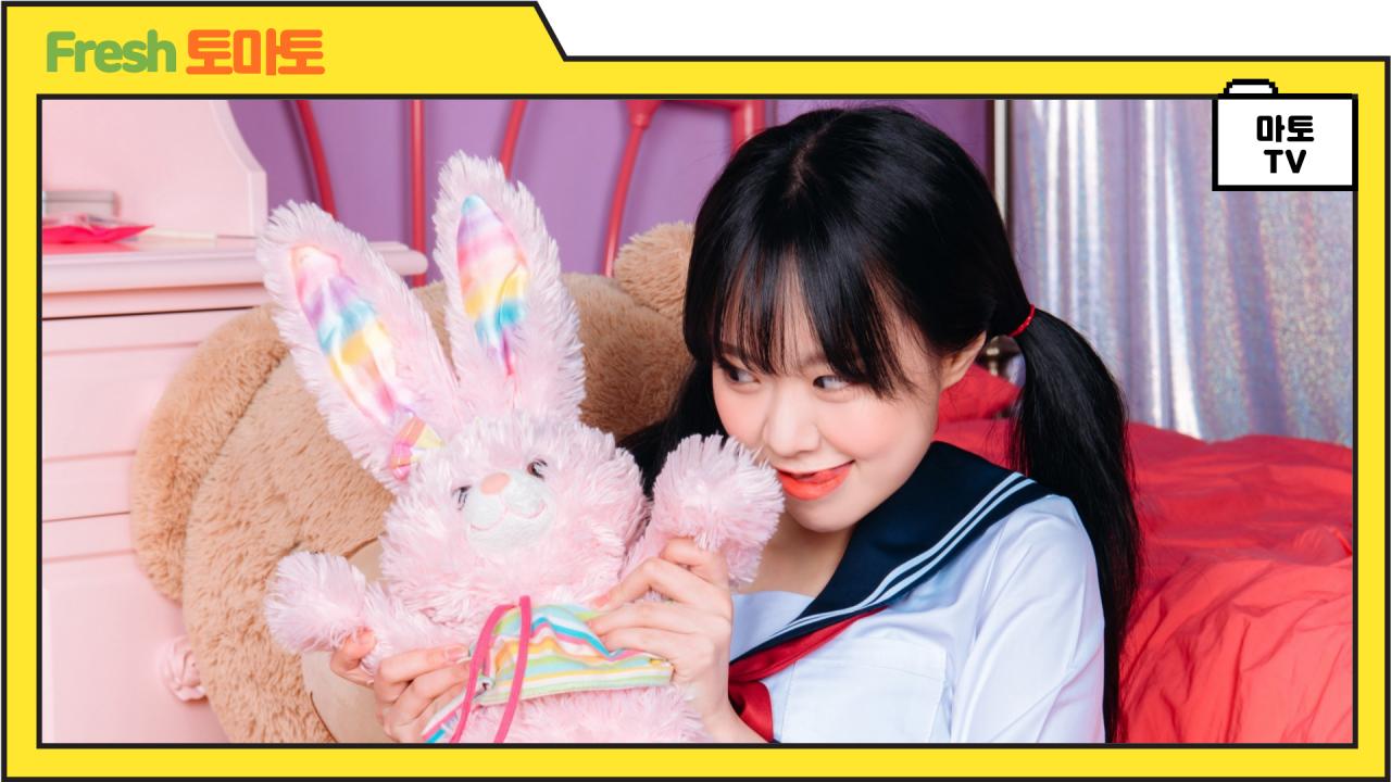 Fresh한 LOL 토마토 | 아프리카TV VOD