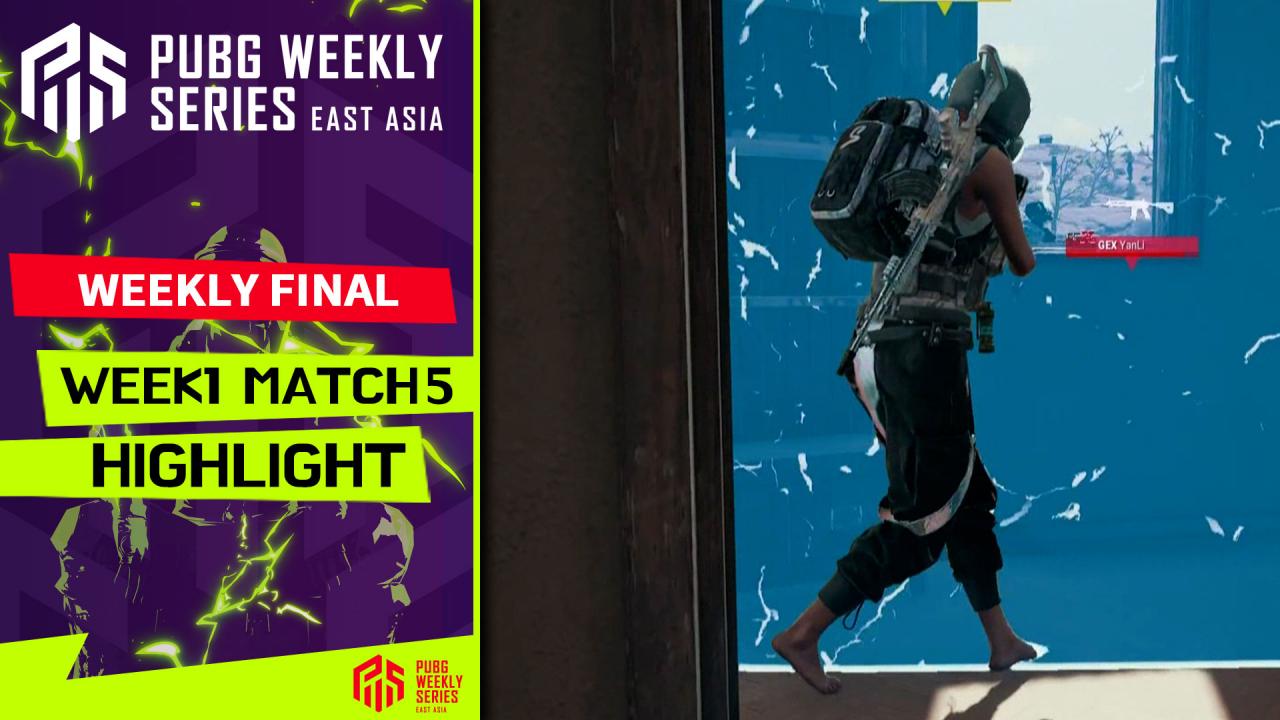 위클리 파이널 WEEK1 MATCH5 하이라이트ㅣPWS: EAST ASIA Phase 1 | 아프리카TV VOD