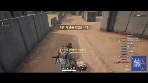 미스터하루 킬무비 #7 | SOOP VOD