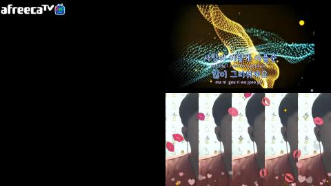 2021_05_16_22_13_56 | SOOP VOD