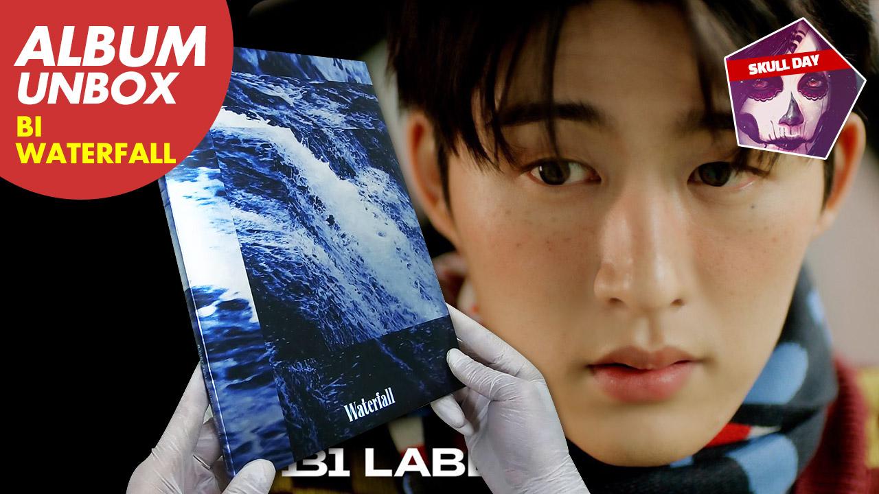 비아이 워터폴 (해변) 정규1집 노래 앨범 언박싱 개봉기 B.I - WATERFALL / ILLA ILLA (Waterfall ...