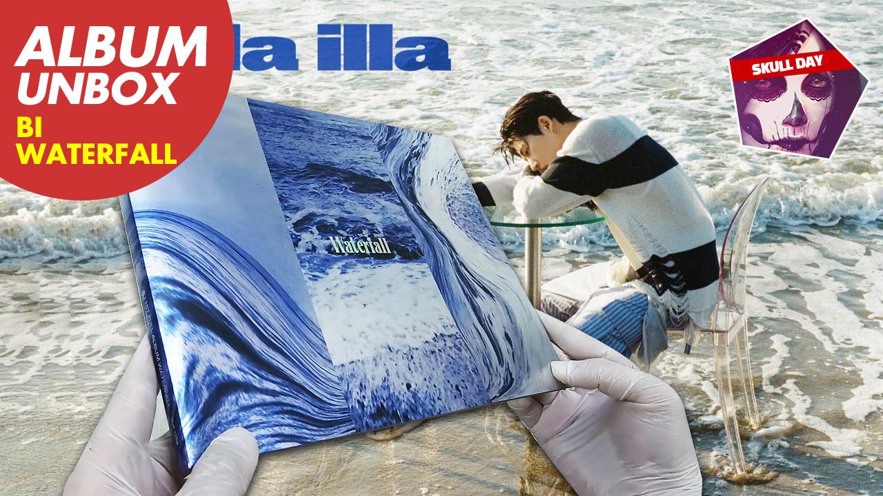 비아이 워터폴 (해변) 정규1집 노래 앨범 언박싱 개봉기 B.I - WATERFALL / ILLA ILLA (Seaside ...