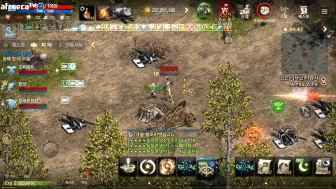 2021_06_20_19_11_08 | SOOP VOD