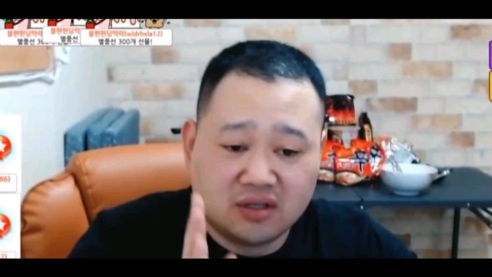 7월1일 *불편세끼*티져영상! | SOOP VOD