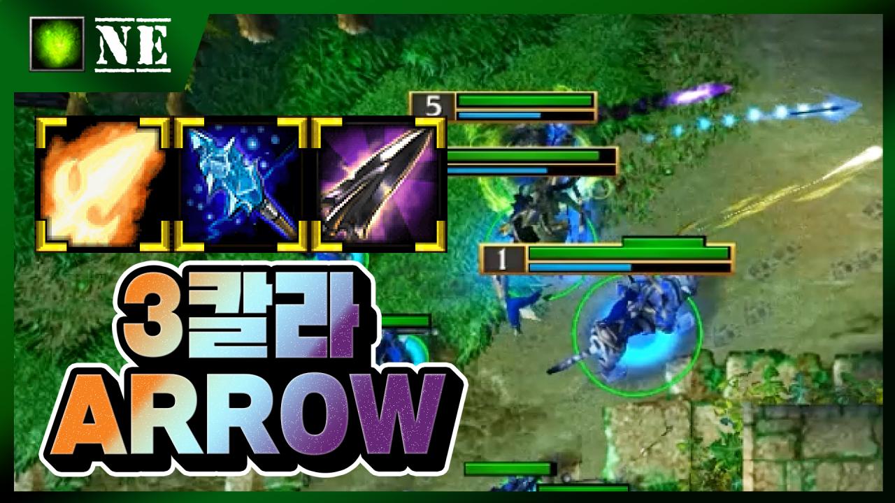 에로우에도 낭만이 있다 - 워크3 LawLiet 나이트엘프 래더 (Warcraft 3 Nightelf Ladder) | SOOP VOD
